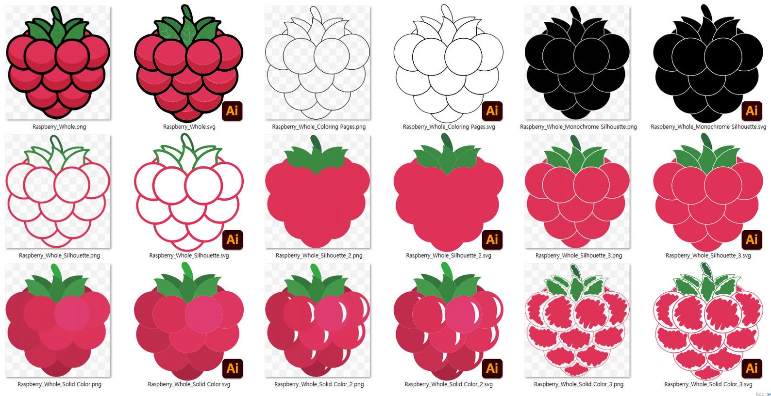 Raspberry SVG | PNG Tropical Fruit Clip Art Food Slice Half Piece Black ...