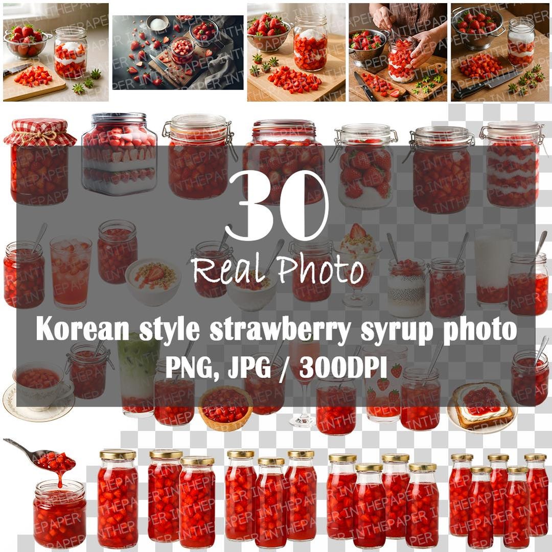 Korean Style Strawberry Syrup Photo | Fruit Cheong Preserve Glass Jar ...