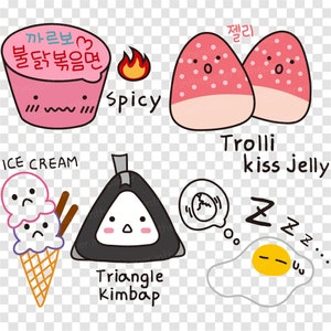 Kawaii Food PNG | Cute Stickers SVG Korean Dessert Sweet Japanese Hot ...