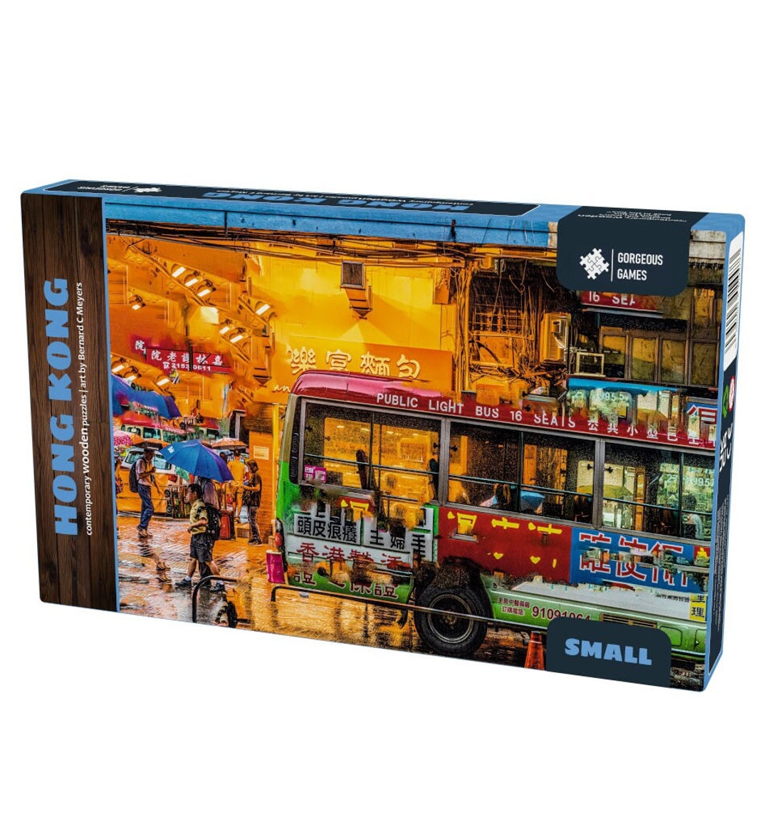 Hong Kong Wooden Jigsaw Puzzle for Adults | Premium Wood Jigsaw Puzzles ...