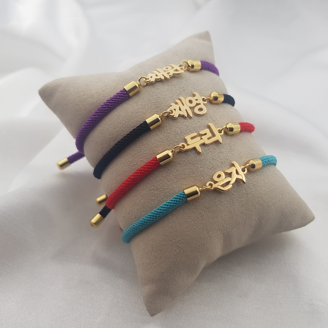 Personalized Korean Cord Bracelet • Customized Korean Nameplate ...