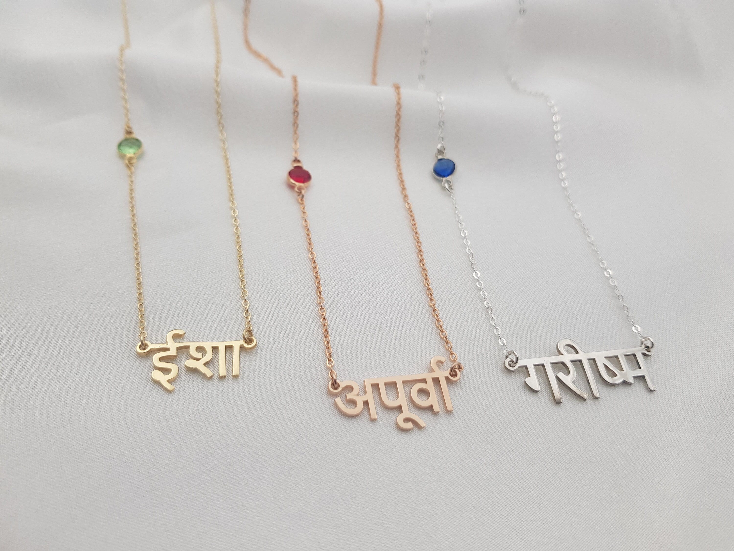 Isha name necklace store