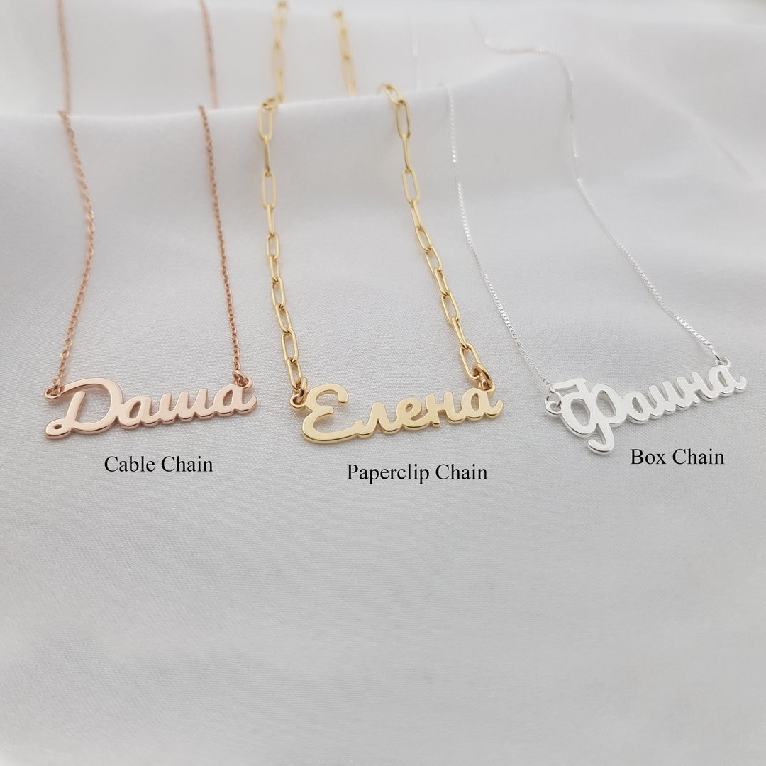 Hand Writing Russian Name Necklace Customized Cyrillic Font Jewelry ...