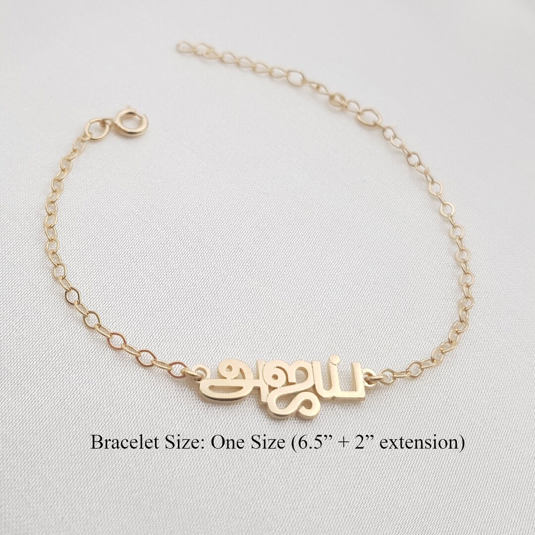 Personalized Tamil Name Bracelet • Customized Tamil Nameplate Bracelet ...