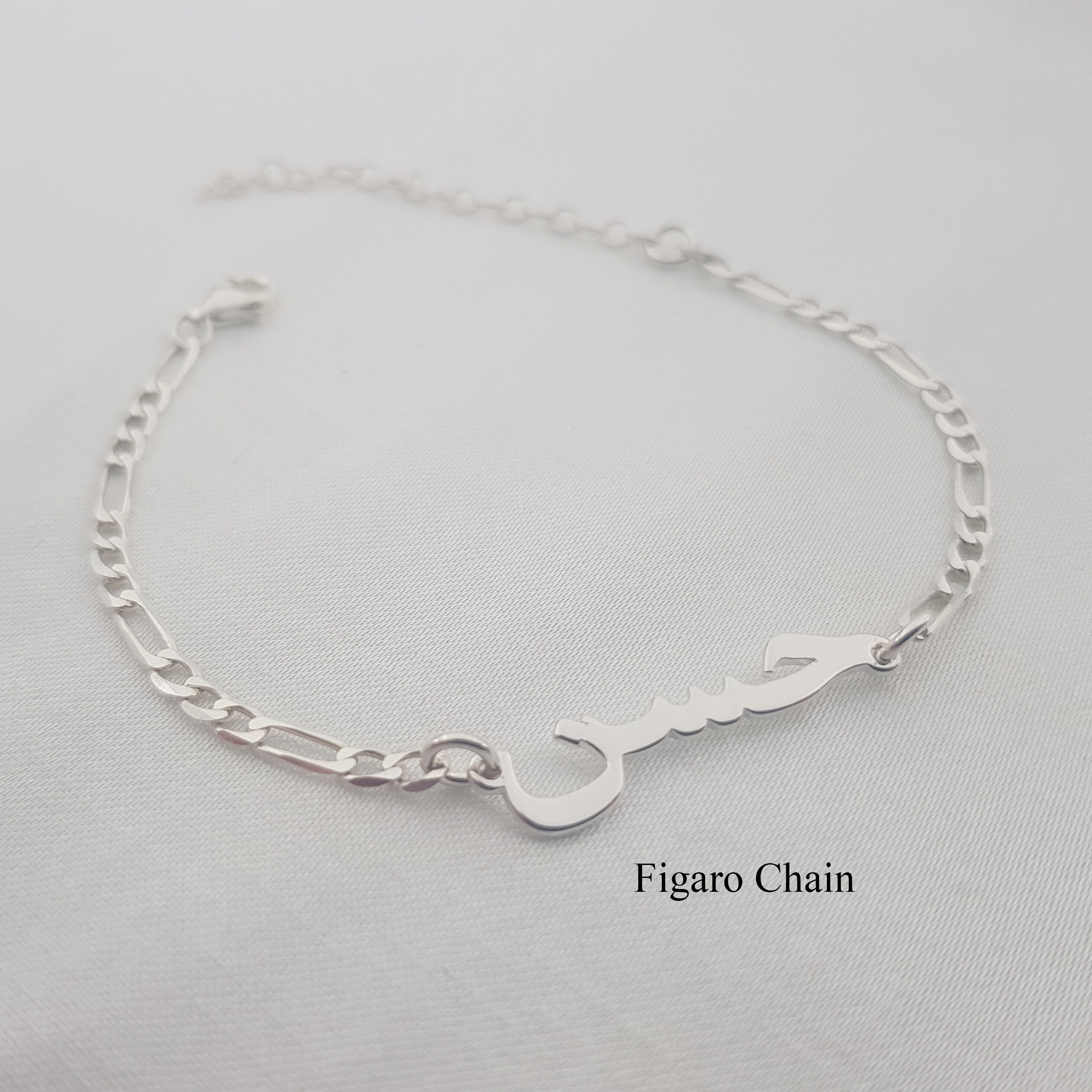 Personalized Arabic Name Bracelet Arabic Nameplate Bracelet - Etsy