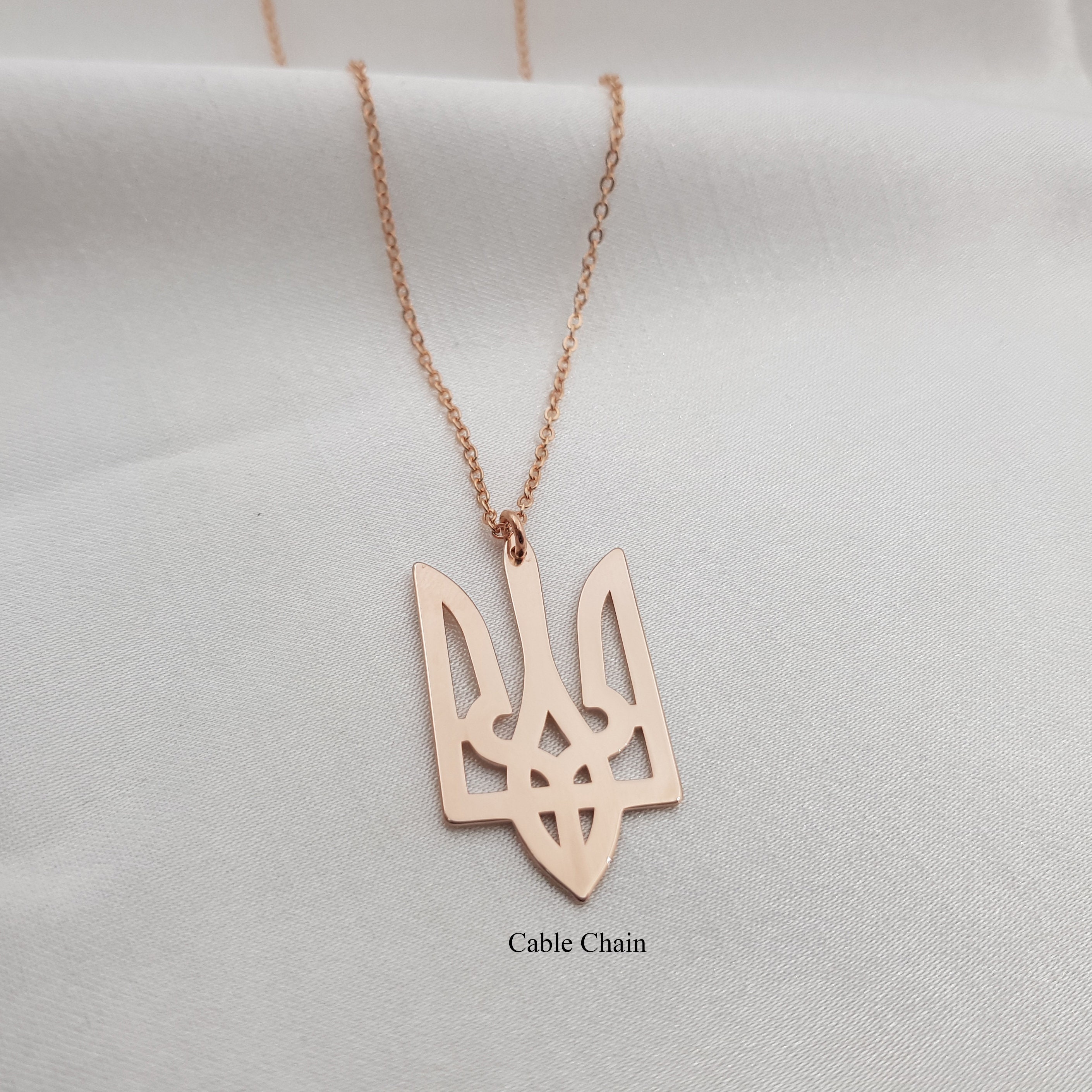 Ukrainian Tryzub Pendant Necklace Ukrainian Tryzub Necklace - Etsy