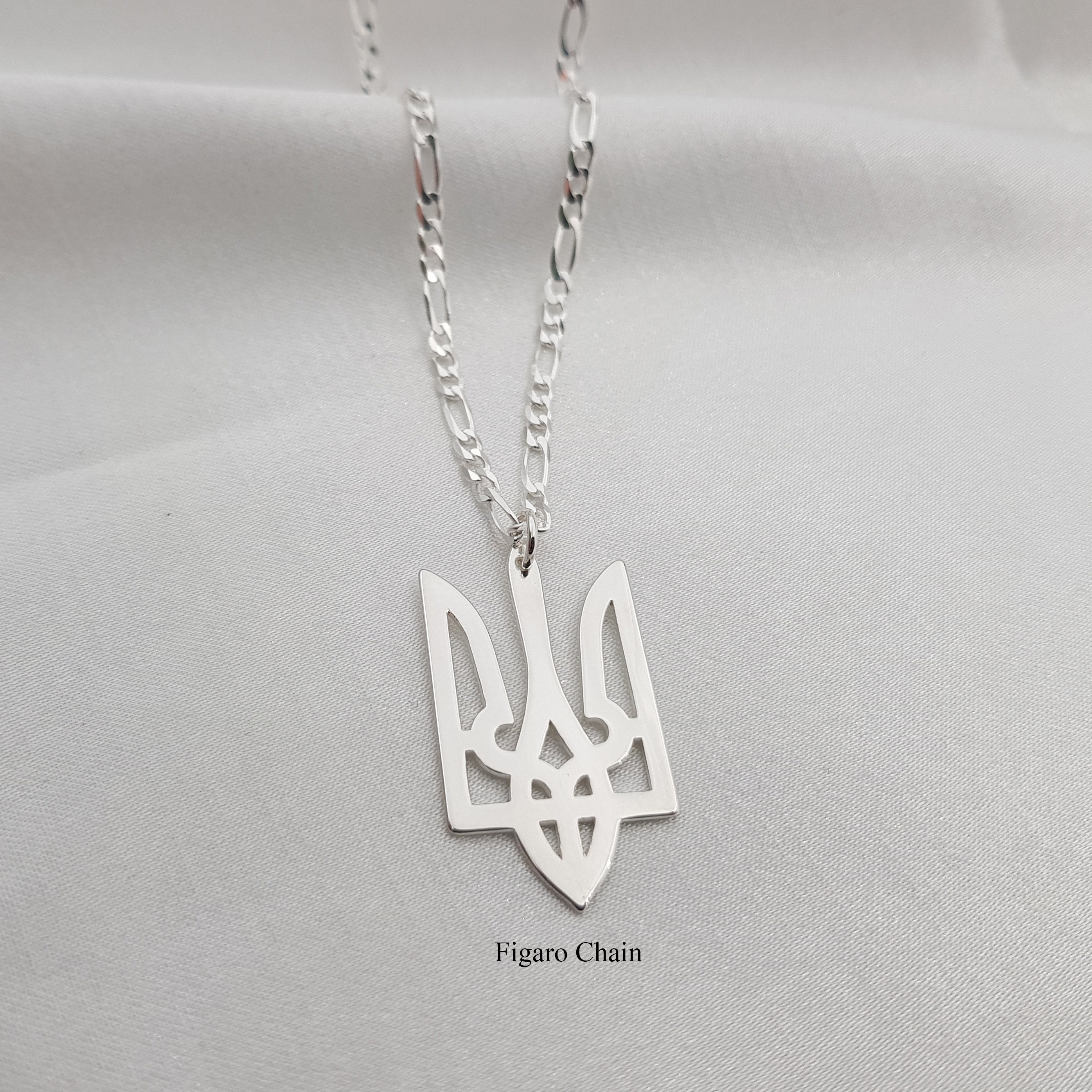 Ukrainian Tryzub Pendant Necklace Ukrainian Tryzub Necklace - Etsy