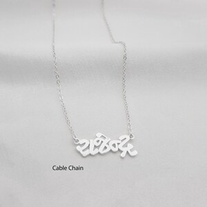 Gujarati Name Necklace Customized Gurmukhi Font Jewelry Personalized ...