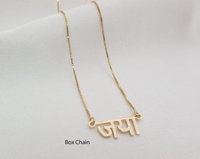 Traditional Gold Plated Vajratik, Indian Jewellery, Marathi Necklace ...