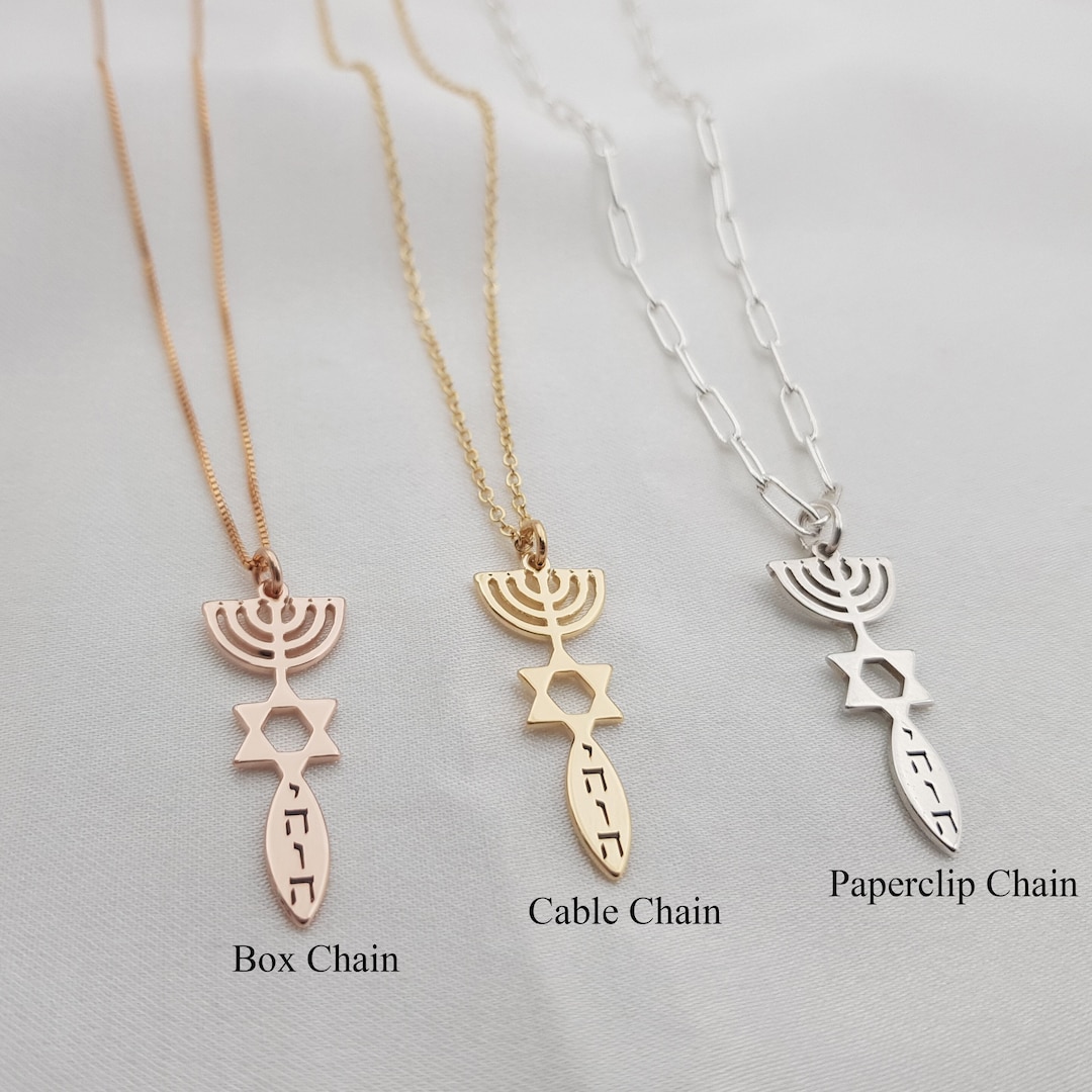 Messianic Yehovah Necklace, David Star Menorah Fish Pendant, Star of ...
