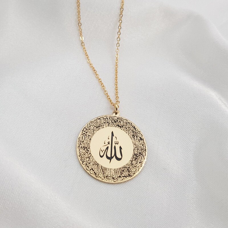 Allah Necklaces Men - Etsy