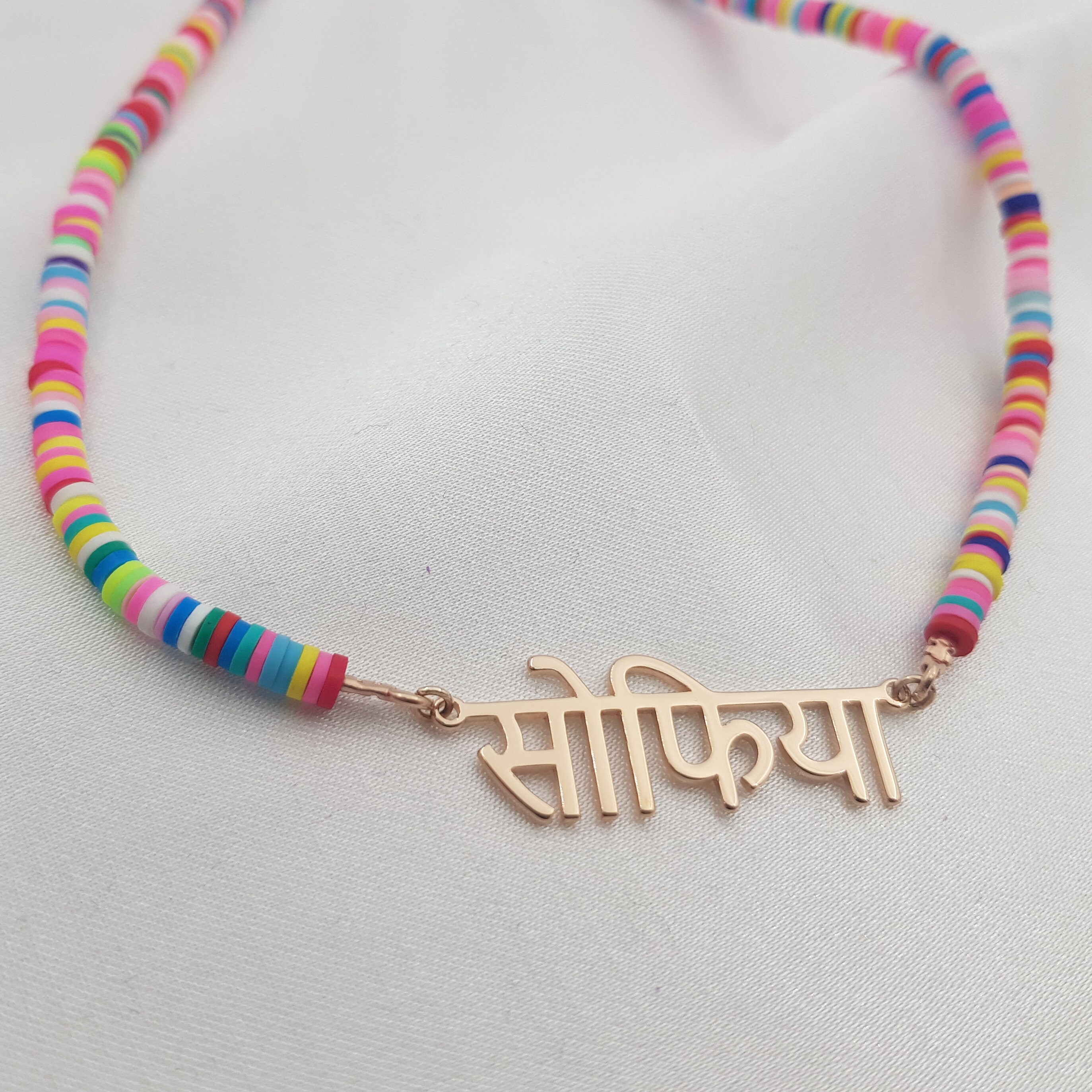 Hindi Name Necklace Hindi Name Plate Sanskrit Name - Etsy