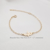 18k Gold Plated Ayat Ul Kursi Bangle: Islamic Calligraphy Bracelet - Etsy