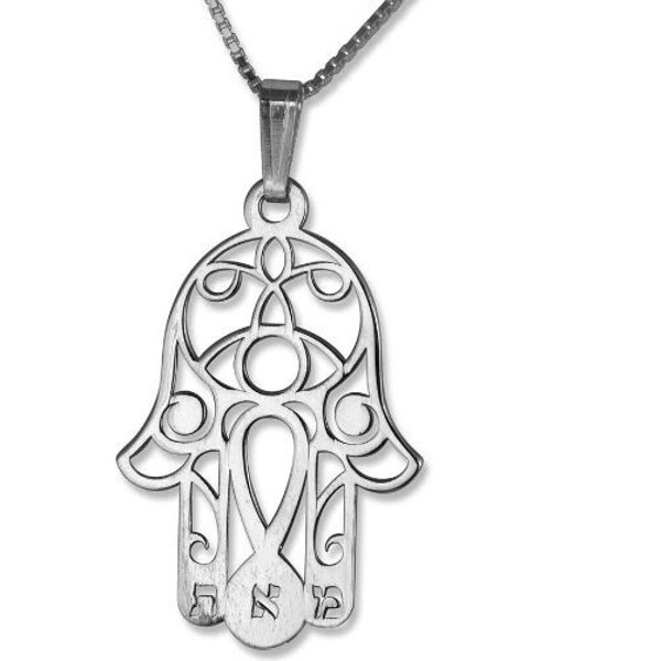 Silver Hamsa Pendant - Etsy UK