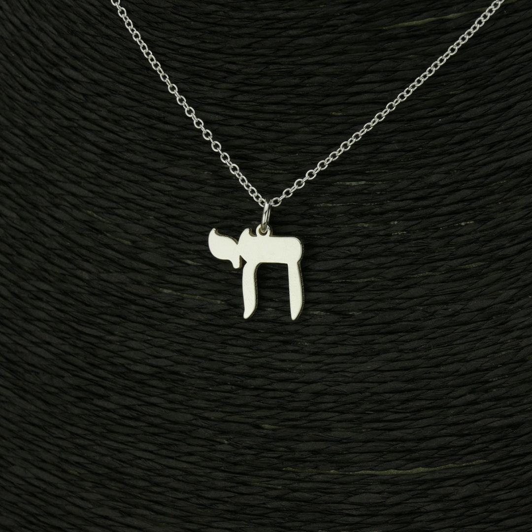 Jewish Chai Charm Necklace Chai Pendant Life Symbol Chain - Etsy