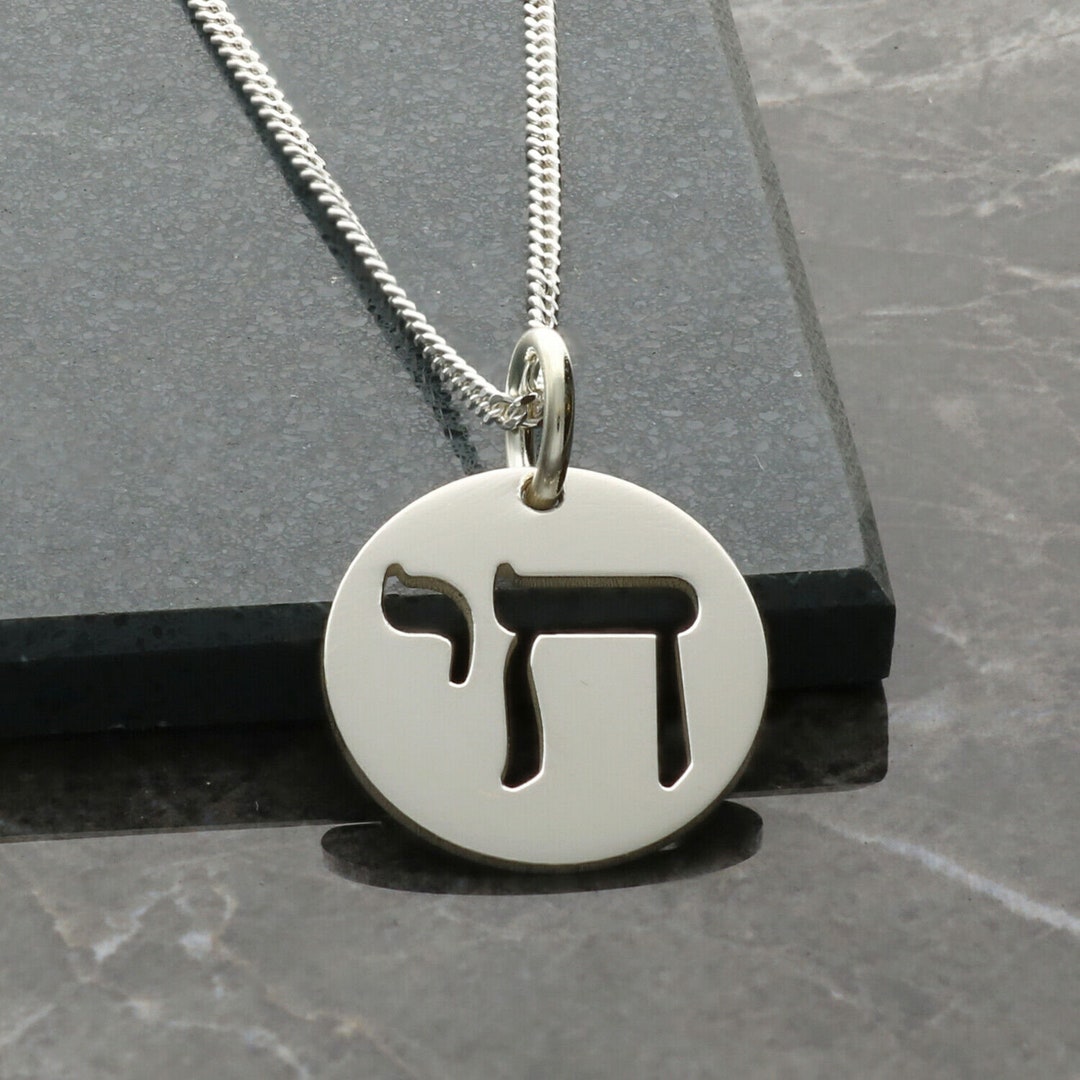 Jewish Chai Charm Necklace Chai Pendant Life Symbol Chain - Etsy