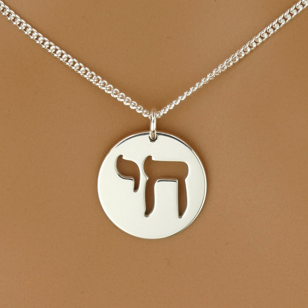 Sterling Silver Chai Charm Necklace - Chai Pendant - Life Symbol Chain ...