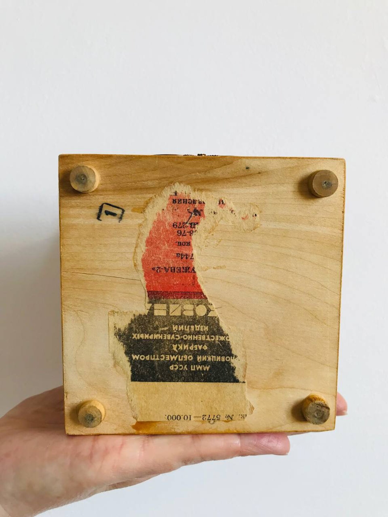 Сottagecore Decor Bedroom Cottagecore Room Decor Wooden Box - Etsy