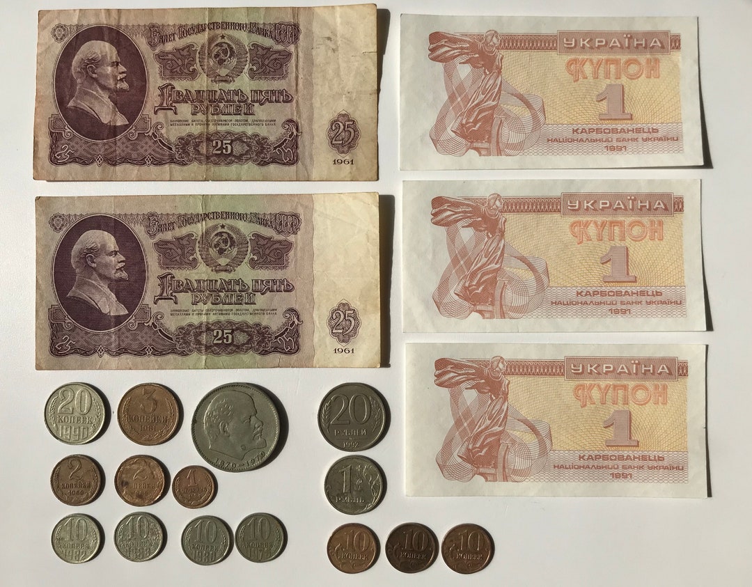 Old Rare Collectible Soviet Money, Old Coins and Banknotes, Vintage ...