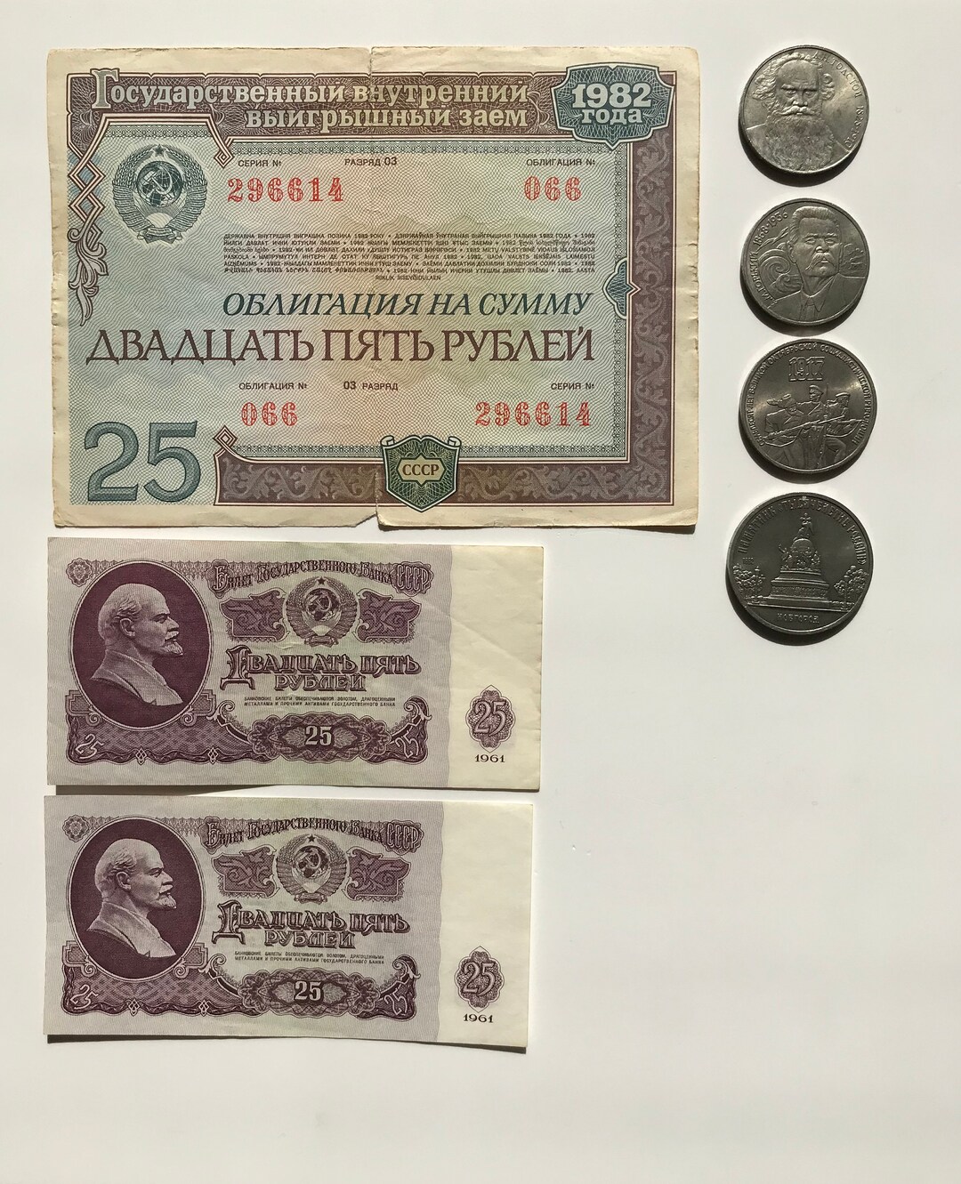 Antique Currency Collection Rare Vintage Bills, Historic Money ...