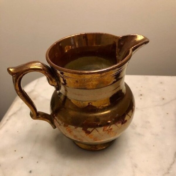 Copper Creamer - Etsy