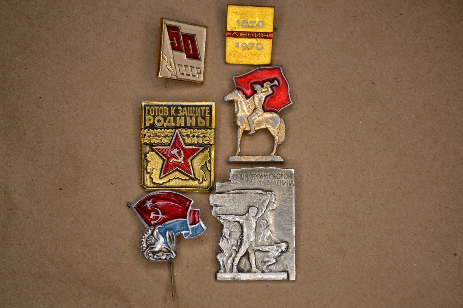 Set 0f 6 Badges of USSR Soviet pins Vintage icons USSR | Etsy