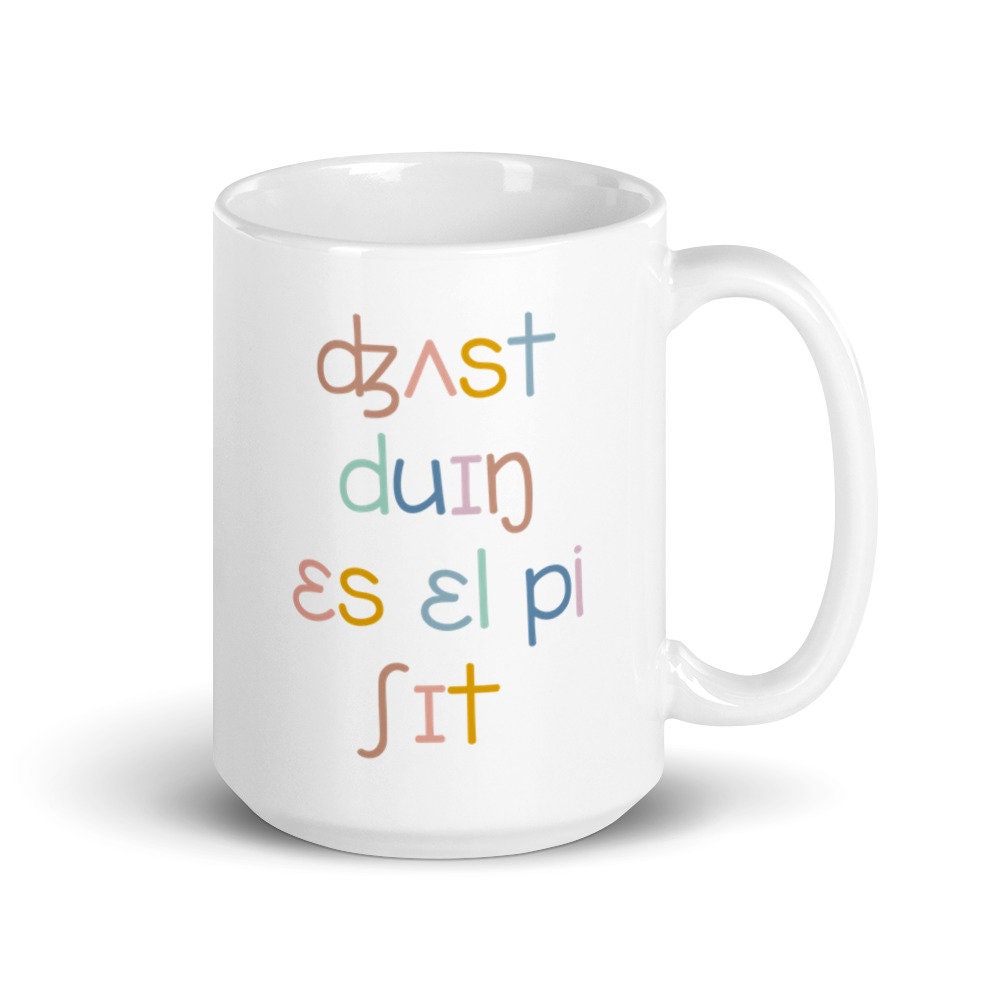 SLP Mug, Speech Therapy Mug, Speech Pathology Cup, Speech Language ...