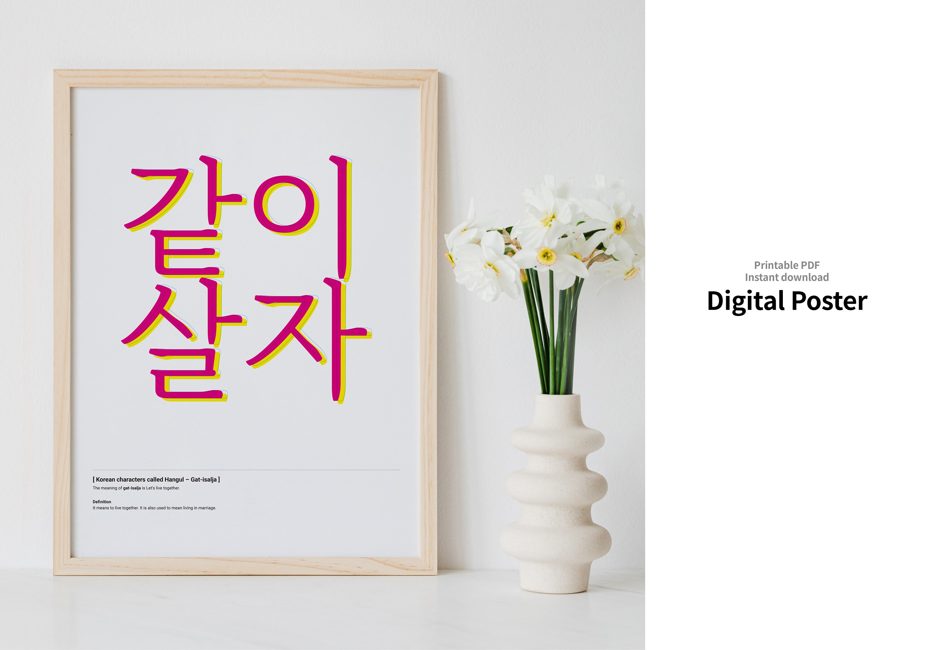 Hangul, Korean Alphabet, Korean Poster, Typography, Hangul Poster ...