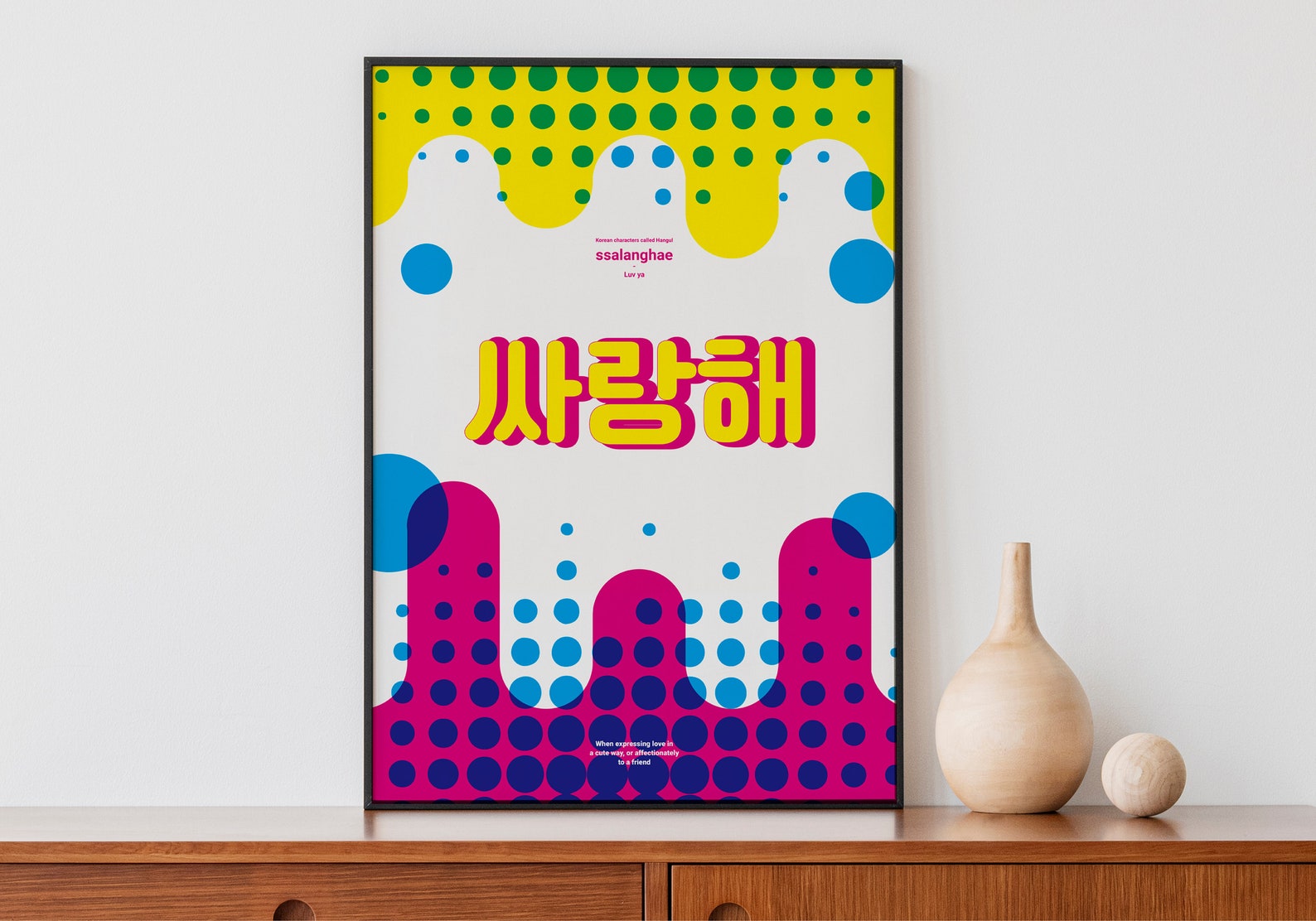 Hangul, Korean Alphabet, Korean Poster, Korean Characte, Hangul Poster ...