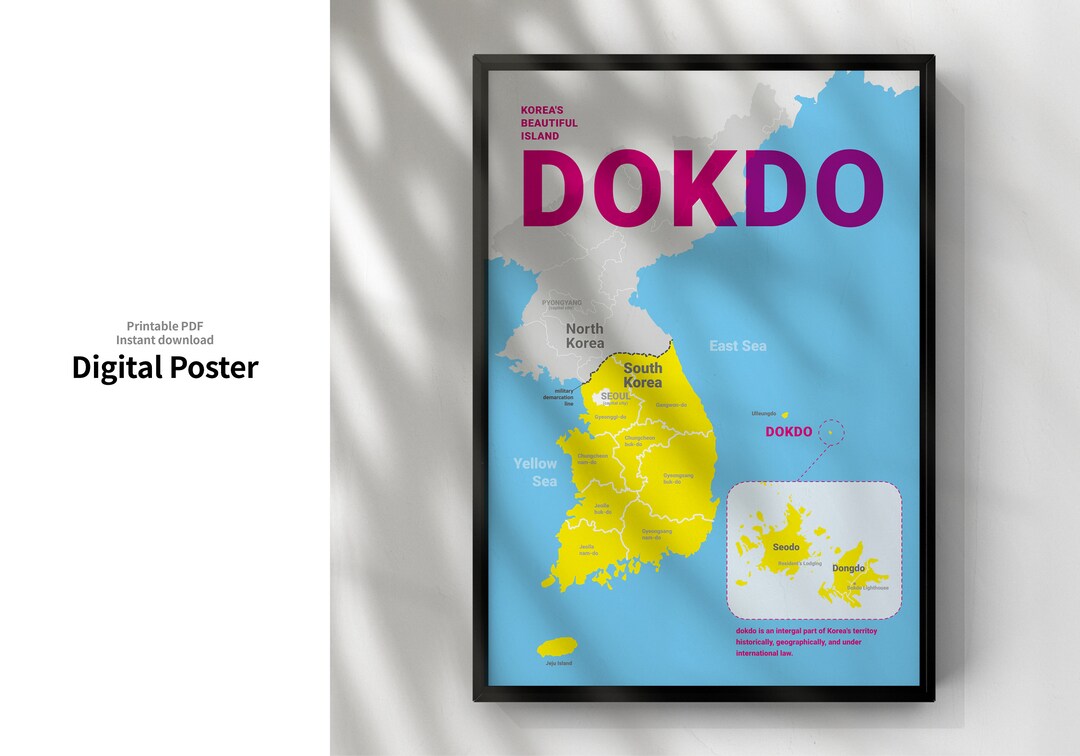 South Korea Dokdo Map Print, Road Map Poster, Map Art, Seoul, Nursery ...