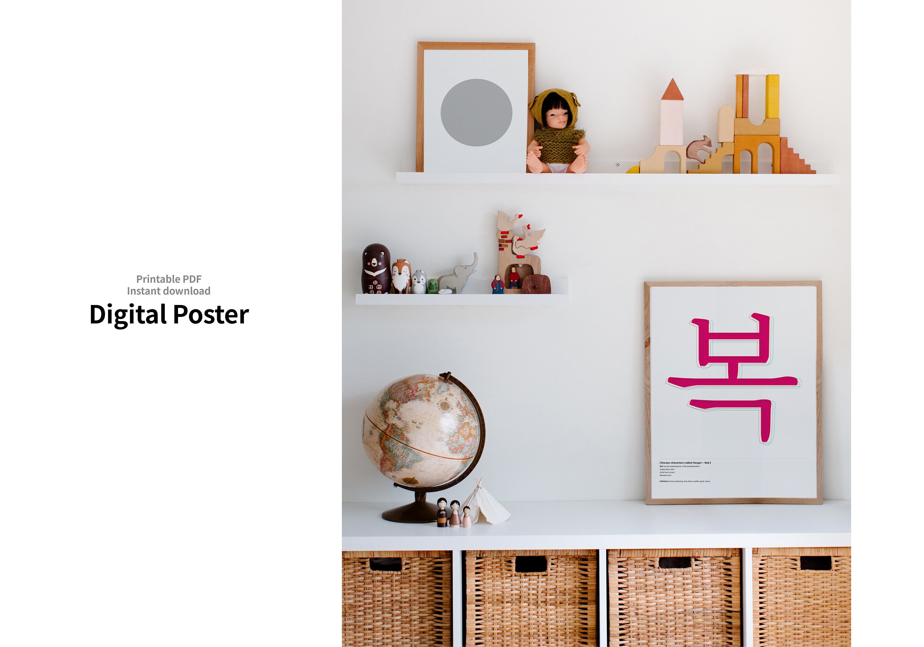 Hangul, Korean Alphabet, Korean Poster, Hangul Poster, Korean Art Print ...