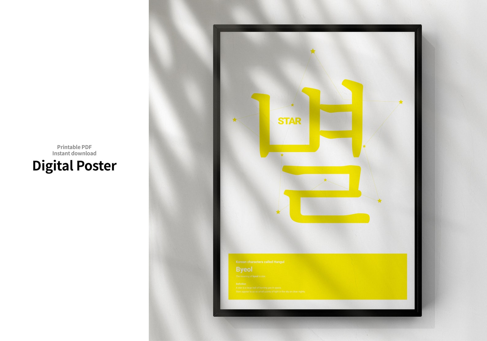 Hangul Korean Alphabet Korean Poster Korean Character - Etsy