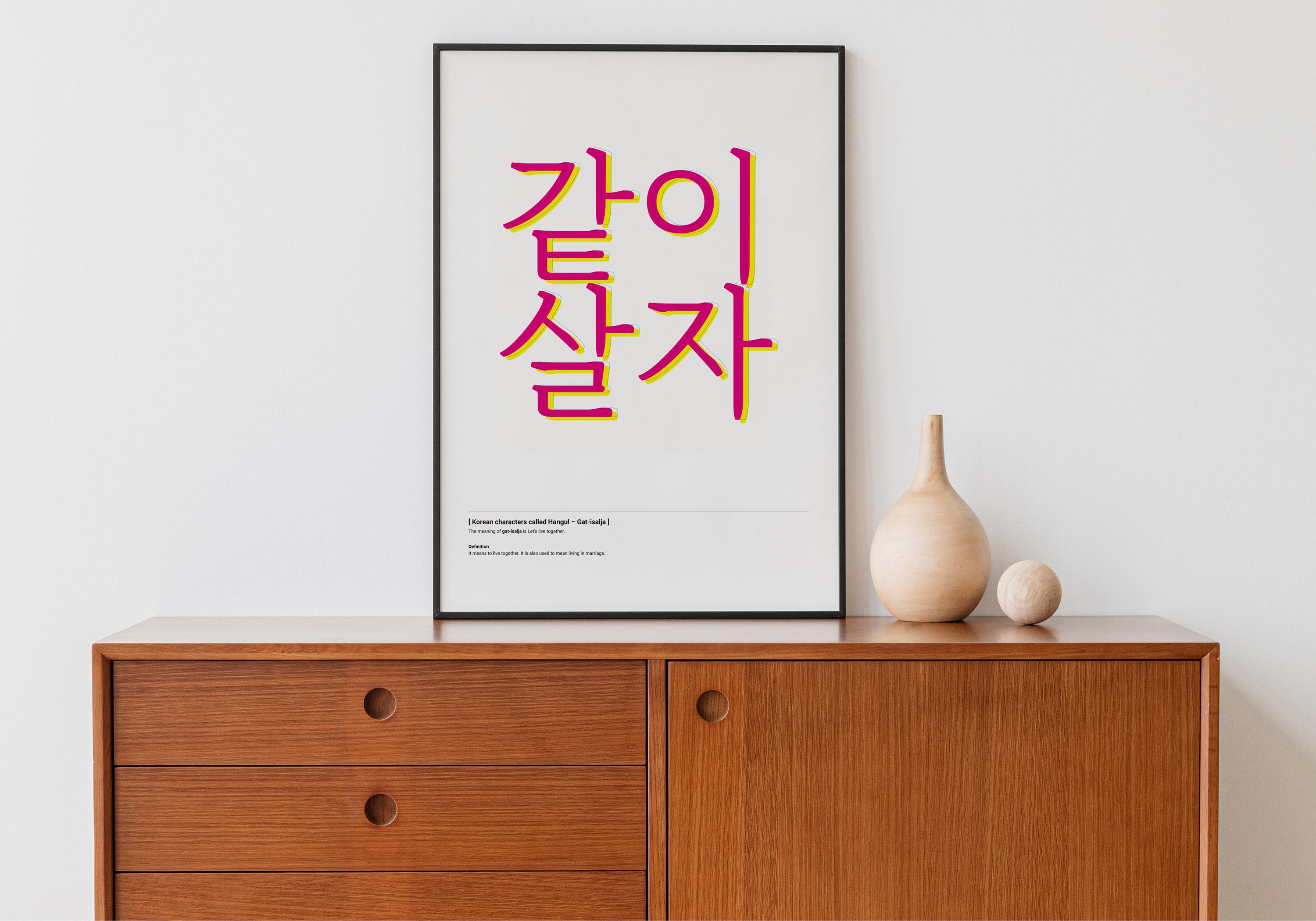 Hangul, Korean Alphabet, Korean Poster, Typography, Hangul Poster ...