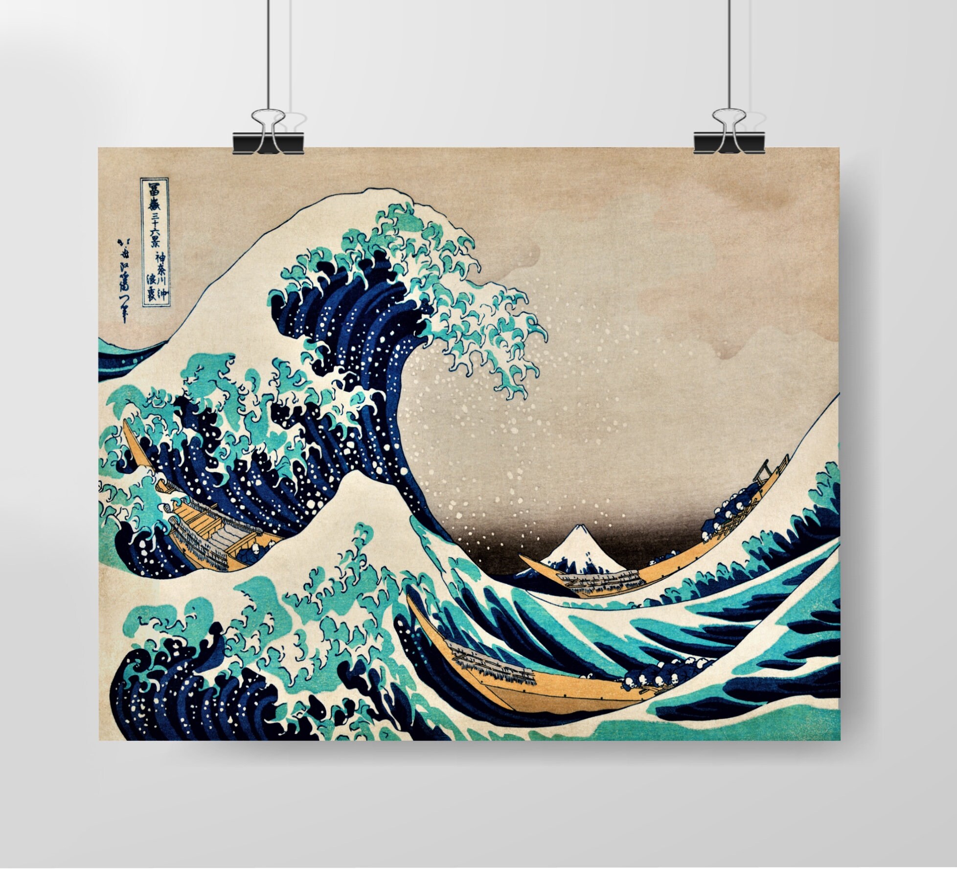 Hokusai Great Wave Print, INSTANT DOWNLOAD, Japandi Art Coastal ...
