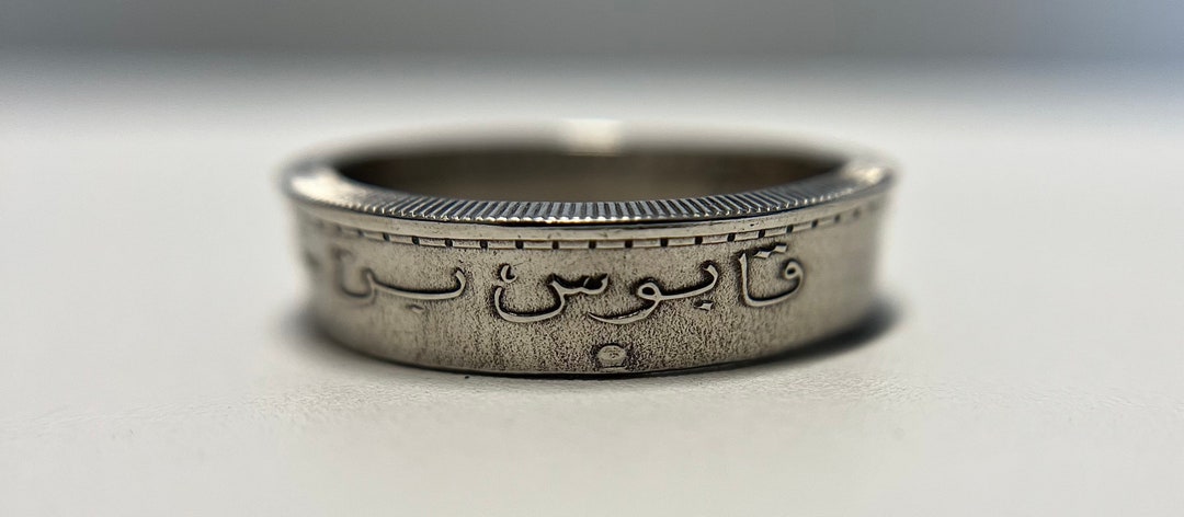 Oman Ring | Omani Coin Ring | Sultanate of Oman Hand Made Jewelry ...
