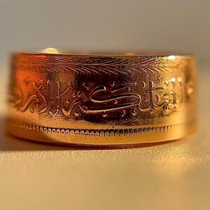 Jordan Ring | Jordanian Coin Ring | Jordan Rose Gold Ring | Handmade ...