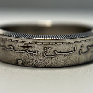 Oman Ring | Omani Coin Ring | Sultanate of Oman Hand Made Jewelry ...