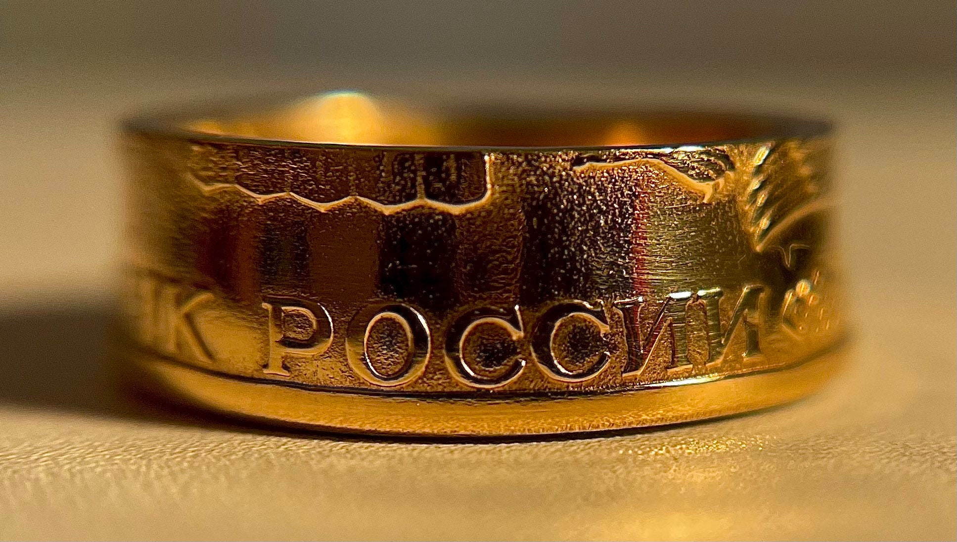 Russian Coin Ring Bronze 50 Rubles Ring Unisex Ring - Etsy