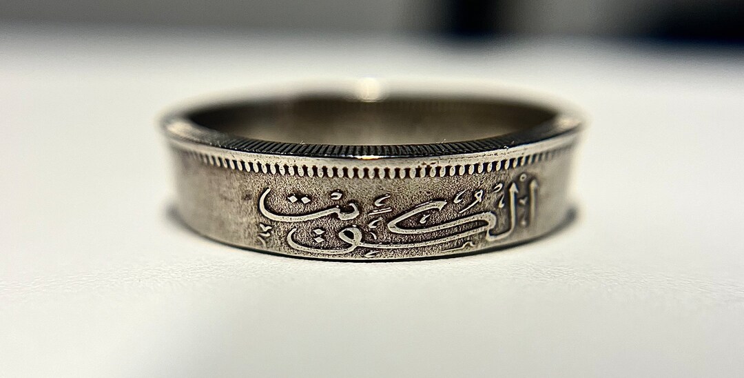 Kuwait Coin Ring | Kuwaiti Hand Made Jewelry | خاتم من الكويت - Etsy