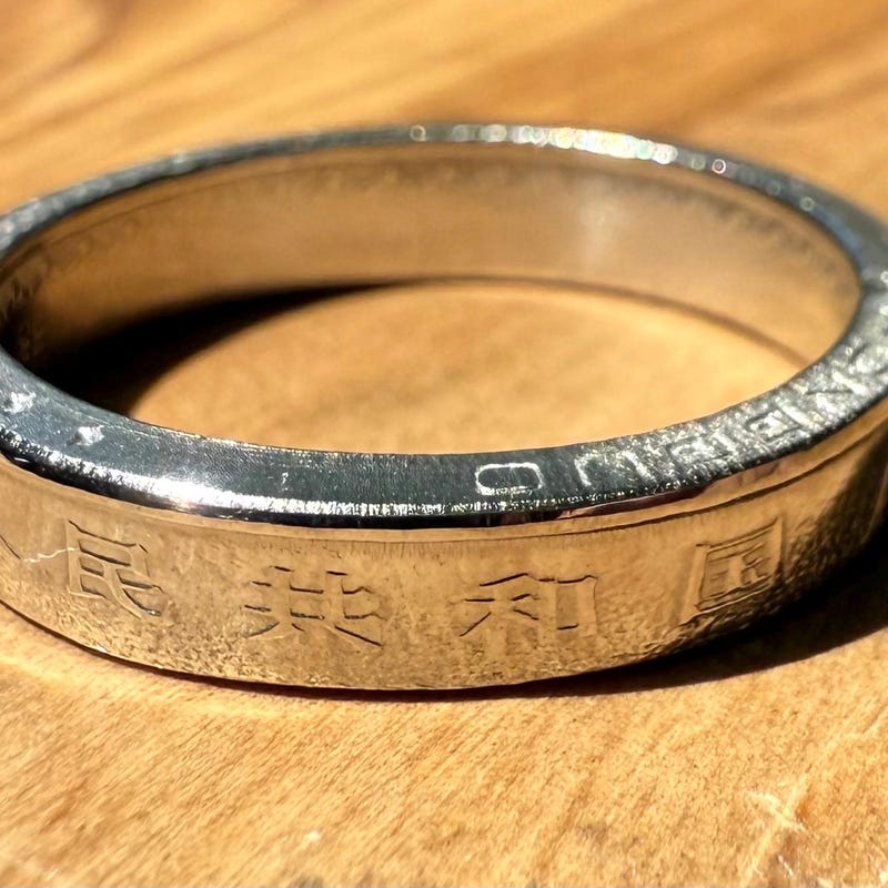 Chinese Coin Jewelry - Etsy