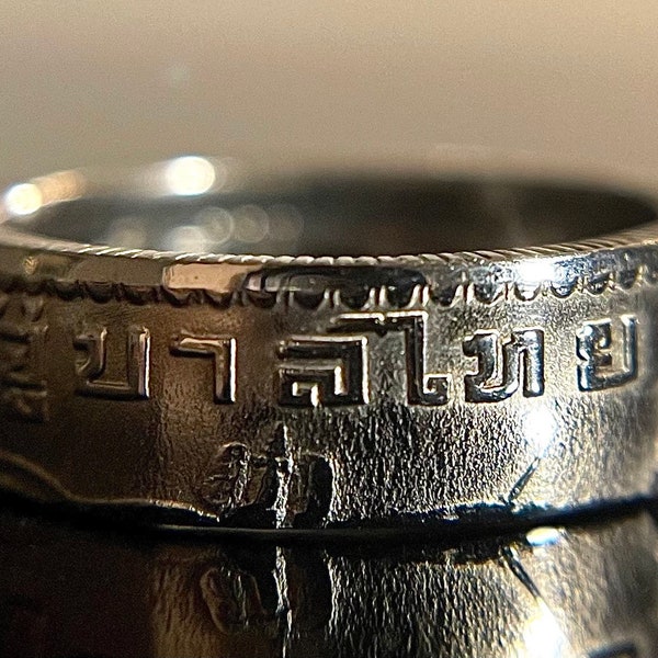 Thai Ring - Etsy