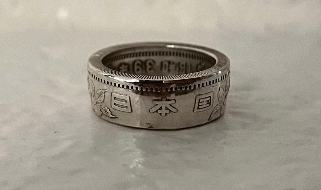 Japanese Coin Ring | Japan Cherry Blossoms Mt Fuji Ring | 日本の指輪 ...