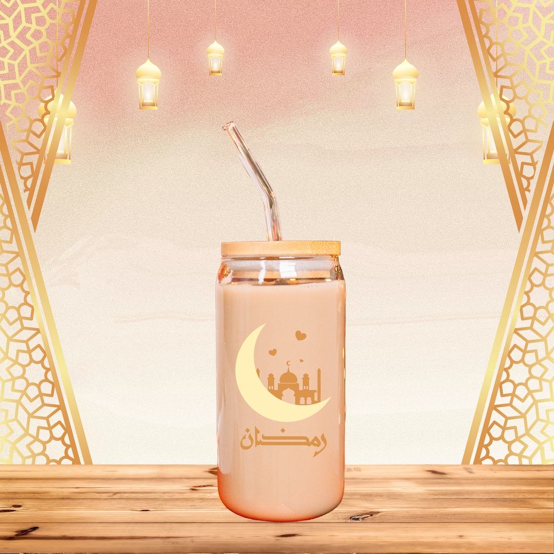 Ramadan Cup for Muslims, Frosted Tumbler With Straw and Lid, Gift for ...