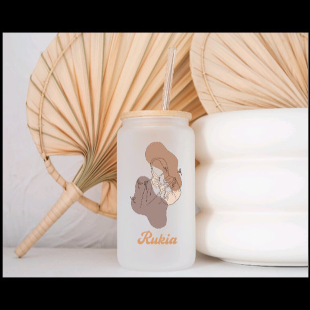 Personalized Ramadan Cup, Frosted Tumbler With Straw and Lid, Gift for ...