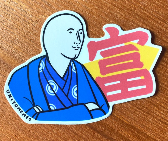 Stonks-san Meme Sticker 3x4 Inches Official Ukiyomemes | Etsy