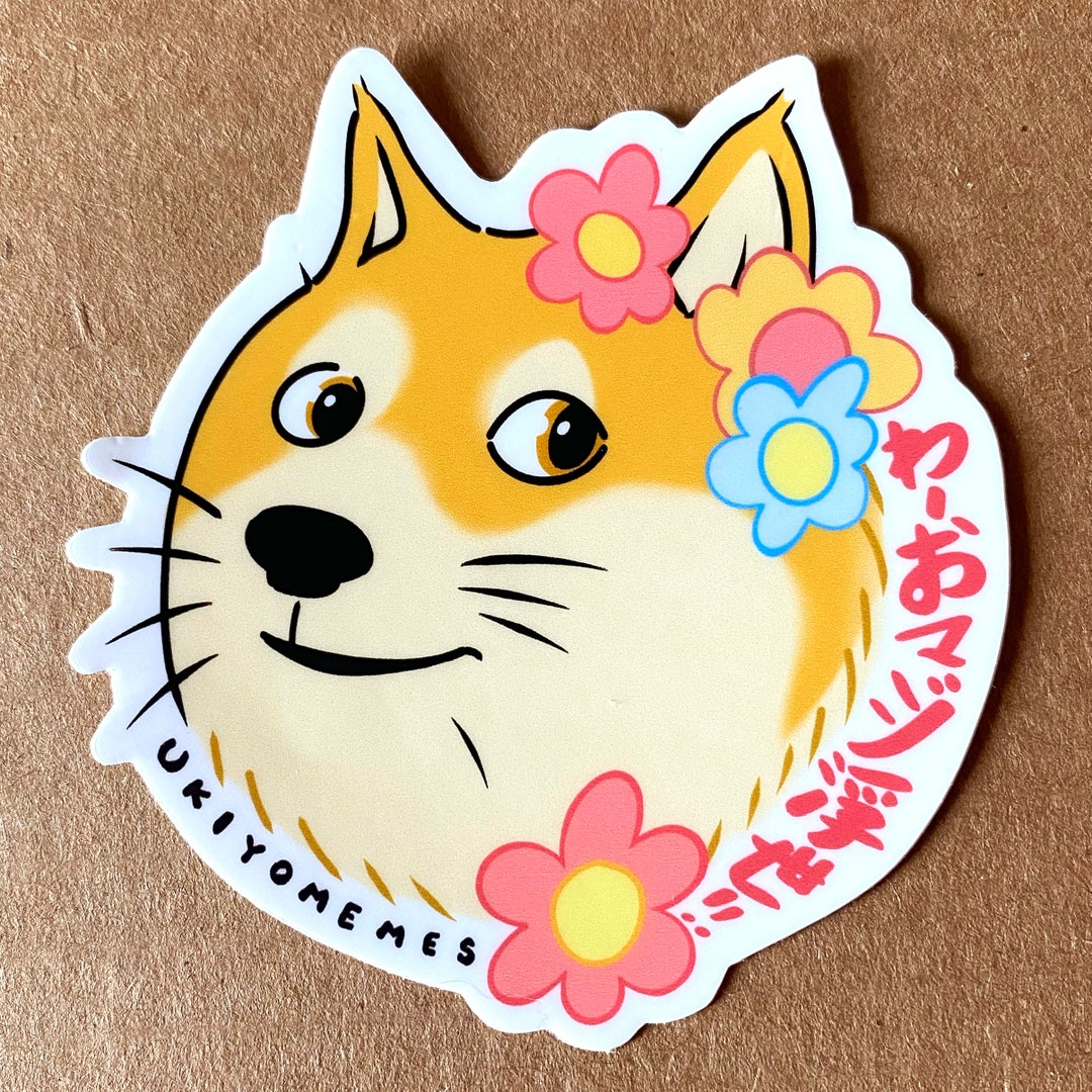 Doge Meme - Ukiyo-e Pop-art Sticker - Etsy