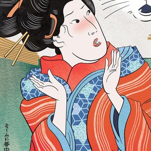 Huh Cat Meme - Ukiyo-e Style - Giclée Print 12x18" and 24x36" - Etsy