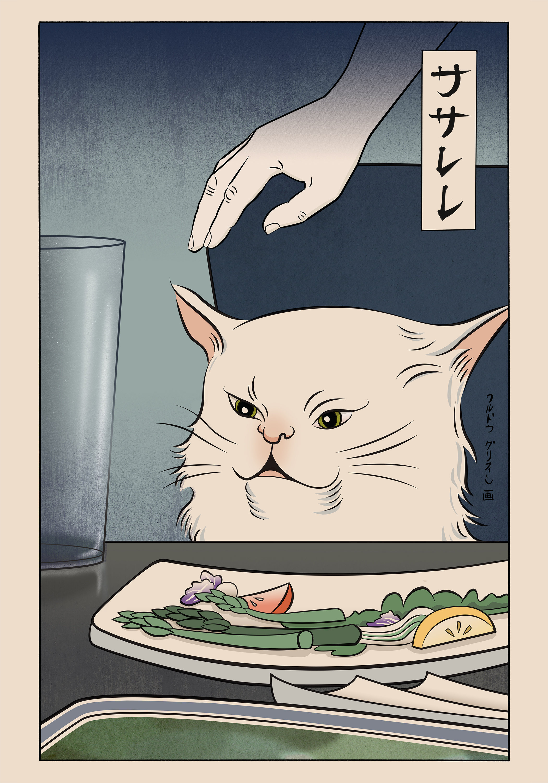 Woman Yelling at Cat Ukiyo-e style Set of 2 giclee prints - Etsy 日本