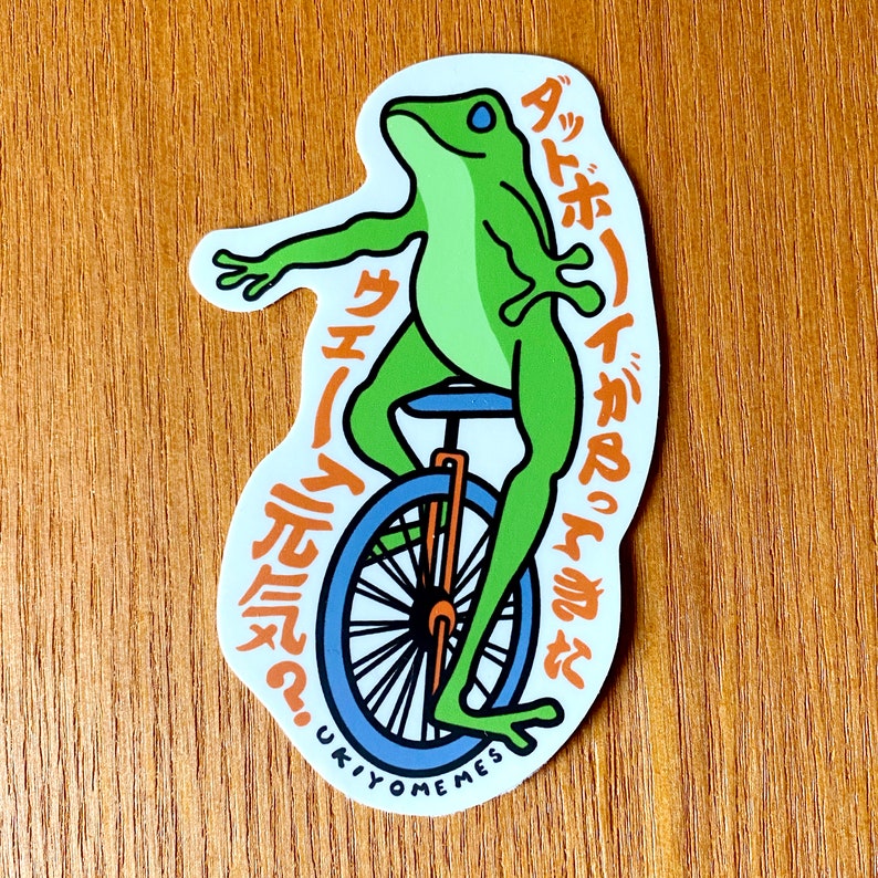 Dat Boi Frog meme sticker | Etsy