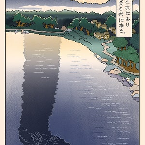 Longcat Vs. Tacgnol - Ukiyo-e Style - Set of 2 Giclee Prints - OFFICIAL ...